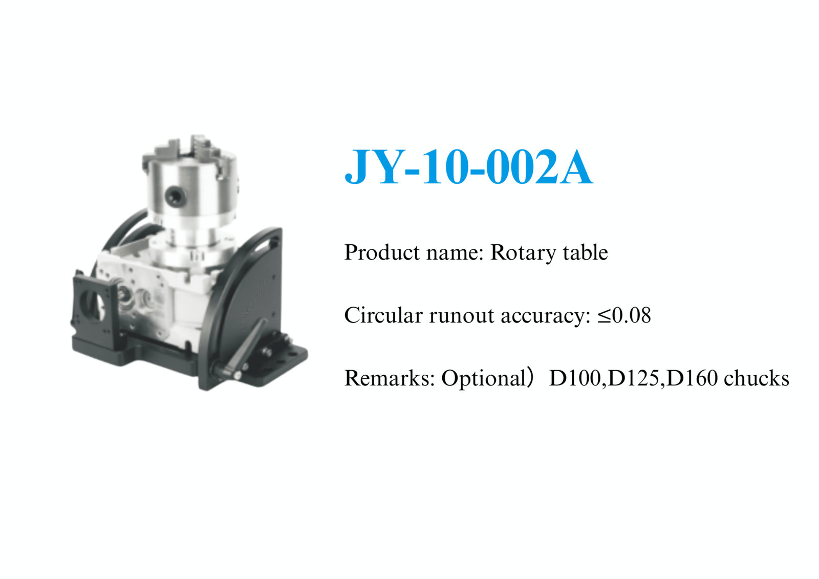 JY-10 Series | High-Precision Rotary Tables & Rotating Platforms